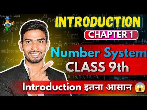 Class 9 Maths Chapter 1 Number System | Introduction | Real Numbers Basics | By NK Sir NBA