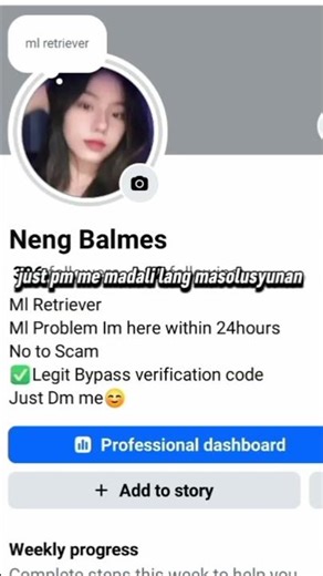 Bypass verification code 2024/2025