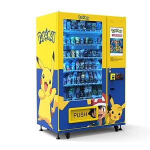 [Hot Item] Collector's Interactive Hub: Ai-Powered Vending Machine Surprise Dispenser   LED Visual Effects