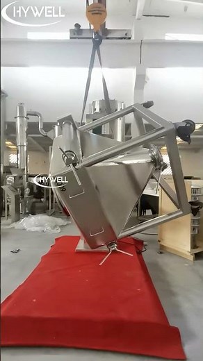 How to Achieve High-Precision Powder Mixing | 600L IBC Bin Mixer Test at Hywell Lab