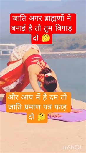 #Jai Shree Radhe krishna💕#radheradhe🥰#KrishnaStatus👍💕KrishnaRadheviralvideo🙏❤️😘😘😀