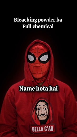 Day (19/365) #class10 #class10th #class10science #science #cbseclass10 #boards2026 #oneshot #pw #yt