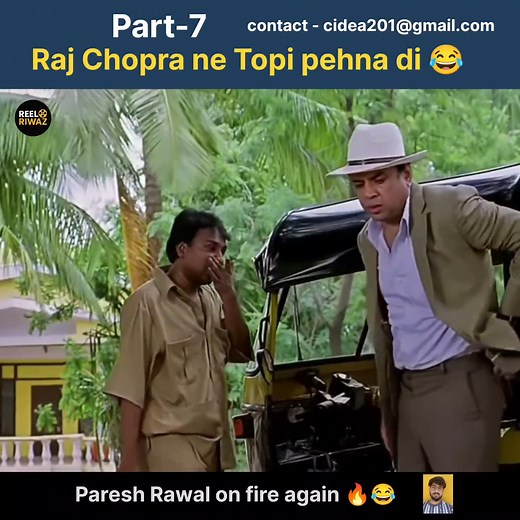 Raj Chopra (Paresh Rawal) apni producer-style smartness se sabko topi pehna deta hai! 🎬 Har dialogue me comedy ka dhamaka aur Paresh Rawal ka unmatched timing! Dekhiye Bollywood ke sabse funny producer ki ultimate comedy — 👉 Follow @ReelRiwaz for more trending comedy clips! #BollywoodComedy #FunnyReel #ReelRiwaz #PareshRawalComedy #ComedyScene #IndianComedy #FunnyVideo #LaughOutLoud #BollywoodFun #ComedyClips #PankajUpadhyay | OffTrack Pankaj