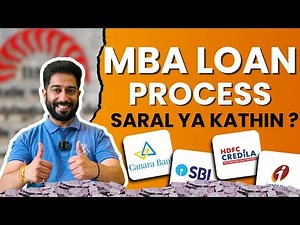 Education Loan For MBA in India 2025 | MBA Education Loan For Student | #FundingYourMBA