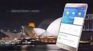 35K views · 169 reactions | GIONEE M5/ M5+ Découvrez la résistance et l'autonomie. 13 mois de garantie. La M5 PLUS: 150.000F cfa La M5 : 110.000F cfa La M5+ mini: 70.000F cfa Explanade du stade de l'amitié , 30 mètre après la banque boa en allant dans la direction du restaurant ADE. Tel, Whatapp : 97221444. https://m.facebook.com/electrolandbenin/ | Electroland | Facebook