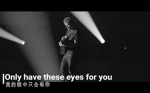 【中英字幕】One—Ed Sheeran【官方MV】