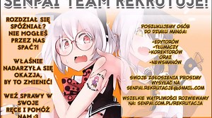 Super Lovers odc. 3 [Napisy PL]