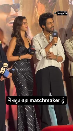 IITIIMShaadi on Instagram: "“Some make movies. Some make matches. Karan Johar does both. 💼💖” #iitiimshaadi #indianmatchmaking #shaadi"