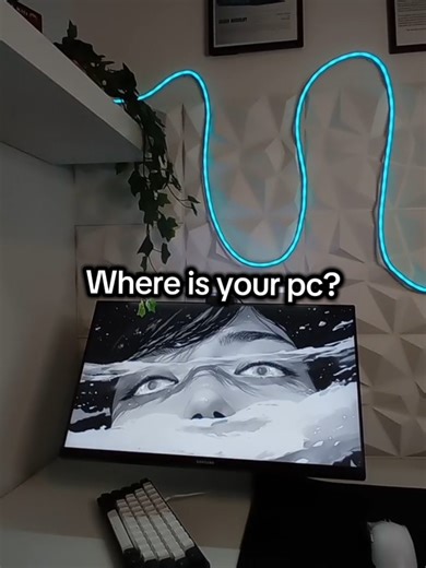 Ultimate Xbox Setup: Where is Your Gaming PC?