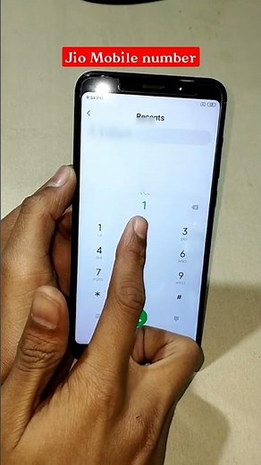 How to find jio mobile number || jio mobile number kaise nikalte hai || jio mobile number #shorts