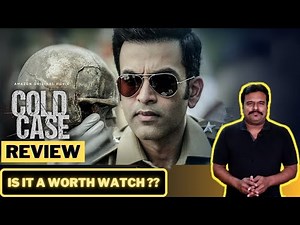 Cold Case (2021) New Malayalam Movie Review in Tamil by Filmi craft Arun | Prithviraj Sukumaran