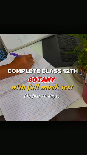 to be a doctor 🥼🩺 on Instagram: "Comment “botany” for the link 🔗 Complete 12th botany in just 10 days ✅ . . #neetstrategy #explorepage #fypppppppppppppppppppppppppppppppppppppppppppppppppppppppppppppppppppppp"