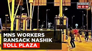 VVIP Arrogance On Cam: MNS Cadre's 'Goon' Behaviour, Party Workers Go On Rampage | Top News