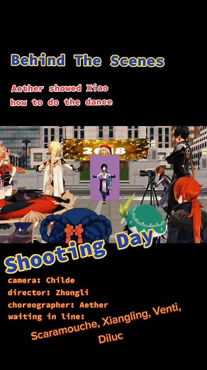 behind the scenes #genshinimpactedit #genshinimpactmmd #mmd motion by @meis_tiktok_ #zhongli #childe #aether