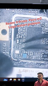 Redmi 9 prime poco m2 logo restart problem 📲💻🔥 #mi #redmi9prime #pocom2 #restart #smarttelecom | Smart Telecom