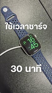 สรุปสเปค Apple Watch Series 11 แบบเร็ว ๆ #imod #applewatch #1212YouTubeShoppingTH
