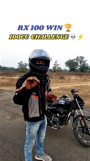 splendor lover 💀💥 #shorts #bike #rx100 #splendor #challenge #dragrace