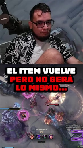 EL ITEM VUELVE EN LEAGUE OF LEGENDS: ¡DESCUBRE MÁS!