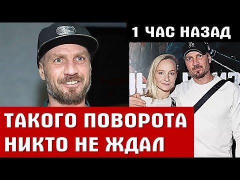 Вскрылись детали разговора жены Костомарова с немецкими врачами