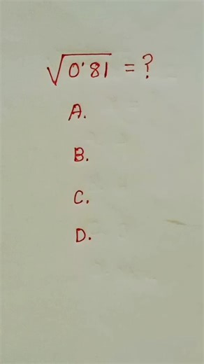 Square Root of Decimal Number#maths#decimal#short#youtubeshorts