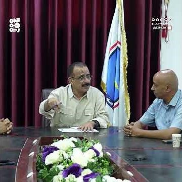 العامر يناقش مع مديري مديريات الساحل الغربي إنجاز مشاريع التنمية