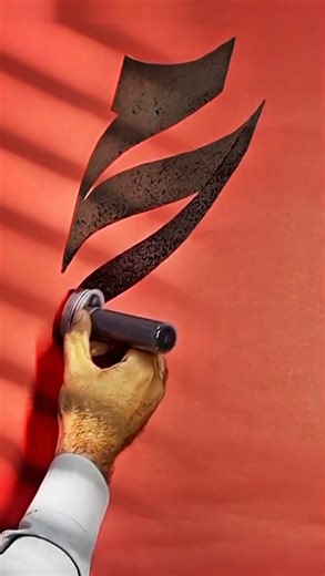 Muhammad name calligraphy with marker | How to write with cut marker | Arabic handwriting