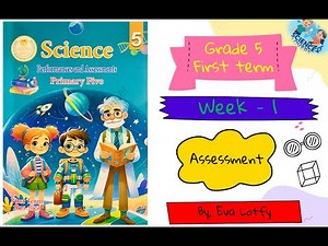 حل تقييمات الإسبوع الاول Weekly Assessments_Week 1_2026 -Science Grade 5