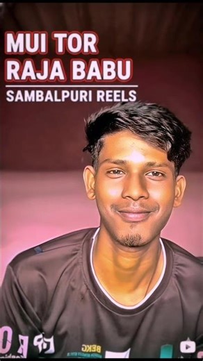 Mui Tor Raja Babu - Umakant Barik & Sanju Mohanty - BlockBuster Sambalpuri Song - 2026