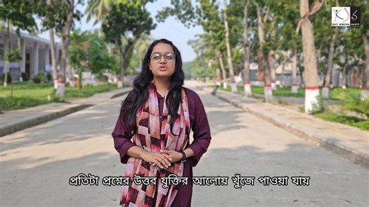 9K views · 200 reactions | KUET Debating Society is all set to join...