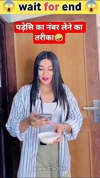 पड़ोसी के नंबर 😱🫣mini wood toy - woodworking art skill / wood / hand crafts / #shorts #shortsfeed