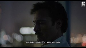 9.5K views · 1K reactions | Na Ferar Golpo - Divining Rod - Tanjil Bhuiyan | Bangla Band Music Group - BBMG | Facebook