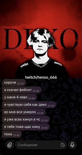 How to Download and Set Up Faceit for CS2