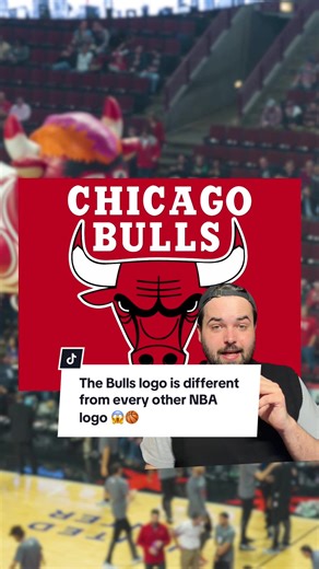 The Legacy of the Chicago Bulls Logo: Change or Stay?