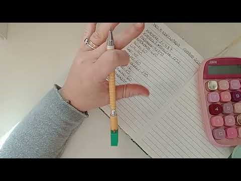 Monthly update in advance