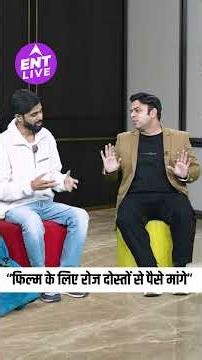 Ankit SakhiYa ने कैसे Laalo को 100 Cr+ की Blockbuster बनाया?