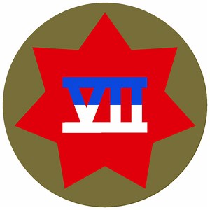 VII Corps (United States) - Alchetron, the free social encyclopedia