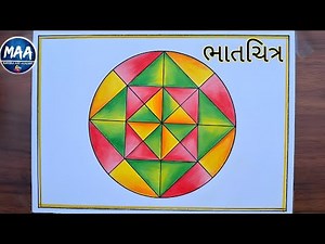 Bhat chitra | Bhat chitra drawing easy | Geometry design drawing | ભાતચિત્ર | Circle Geometry art