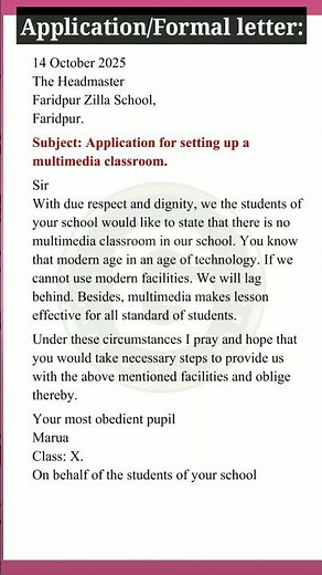 Application for multimedia classroom || Application for setting up a multimedia classroom