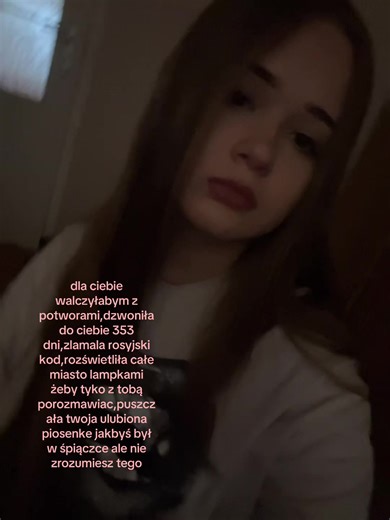 #fyp #strangerthings