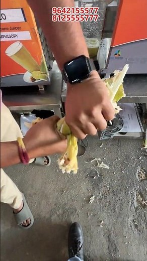 Sugarcane Juice Machine Price