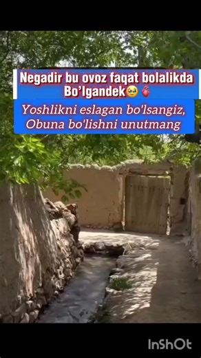 Bu ovoz bolalikni eslatadi!