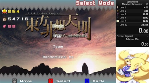 Sonic World R8 Speedrun: Marathon Character Randomizer Part 1