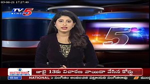 15K views · 112 reactions | Fraudulent Gang arrested for making Fake face mask using RAMRAJ COTTON company Logo at Kavali and Ongole, Andra Pradesh. #ramrajcotton #telangana #andhrapradesh #news | Ramraj Cotton | Facebook