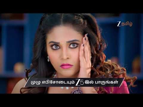 Ayali | Ep - 189 | Preview | Jan 08 2026 | Zee Tamil