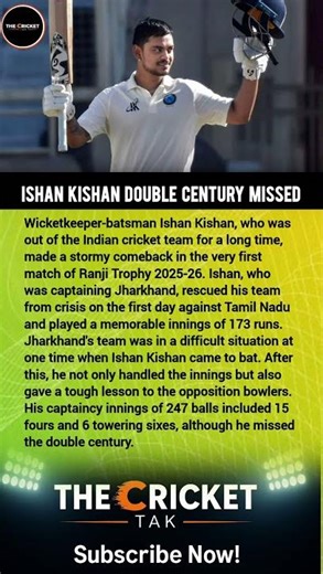 Ishan Kishan 173 Runs vs Tamil Nadu | Ranji Trophy 2025-26 #IshanKishan #shorts