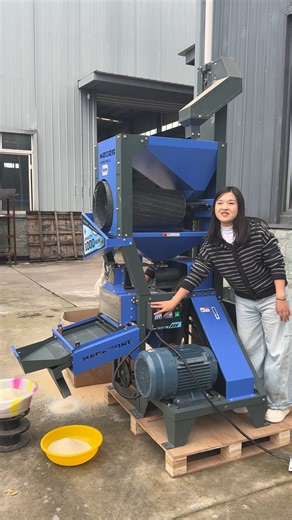 20000kg per day rice mill for business.#backbone #rice #ricemill #industrial | Backbone Machinery-Factory