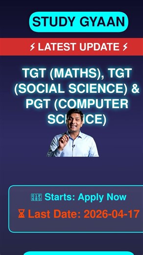 TGT (Maths), TGT (Social Science) & PGT (Computer Scien... New Vacancy 🔥 #Shorts