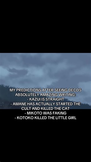 milgrams writing is so peak im sure some of these theories will come to life oh and kazui actually ate that dove yea I DIDNT MEAN TO JUST WRITE DECO STOP COMMENTING SBOUT IT DUDE I GET IT I LITERALLY CORRECTED MYSELF IN THE COMMENTS AT THE FJRST 5 MINUTES KF POSTING BRUH #milgram #milgramを布教したい #milgramt3 #deco27 #milgramproject