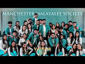 Manchester Malayalee Society Group Dance I Vajram 2023