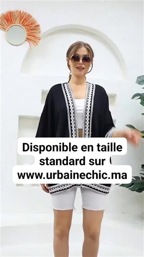 1K views · 3 comments | Veste fluide façon kimono à liseré ethnique.  . . . . . . . . . . . . . . . . #kimono #influenceusemode #urbainechic #fashionmaroc #shoppingmaroc #livraisonpartoutaumaroc #marocaine #instamaroc #bohemechic #reelmaroc | Urbainechic | Facebook